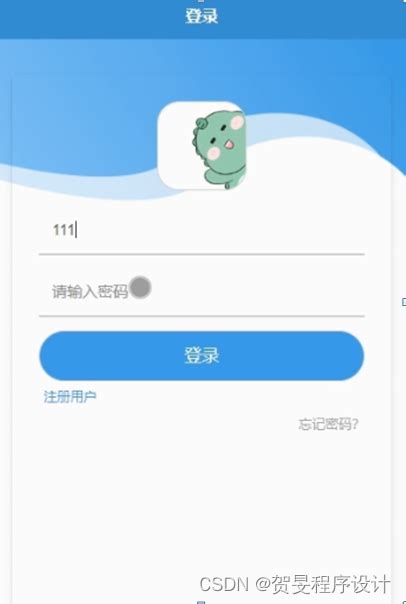 java php node js python咖啡店点餐系统【2024年毕设】 csdn博客