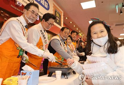 우리 한우 맛보고 가세요 연합뉴스
