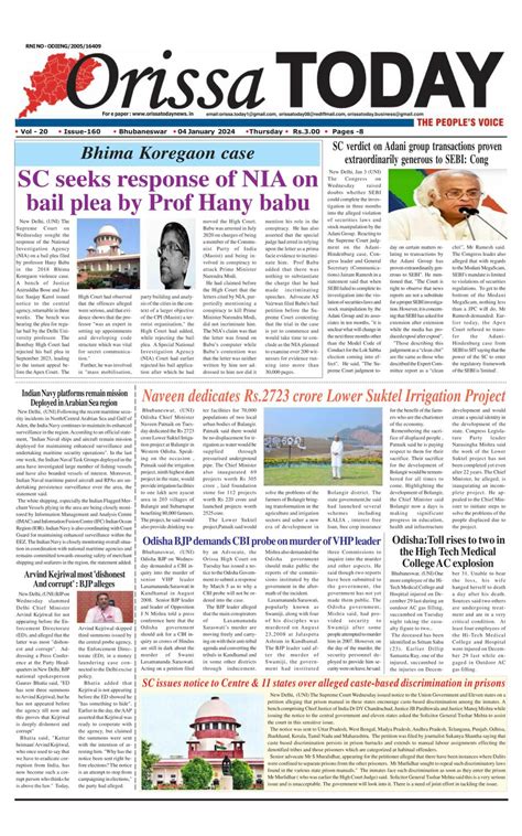 Orissa Today January 04 2024 Digital