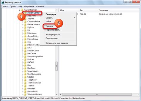 Как Убрать Конфликт Имен в Excel При Открытии Отключение надстроек 📝Справочник по Excel