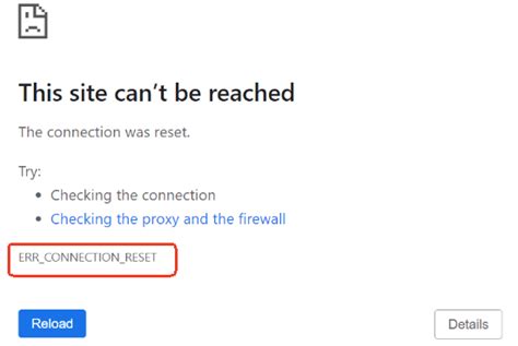Chrome에서 Errconnectionreset 오류 해결 방법 10가지 방법