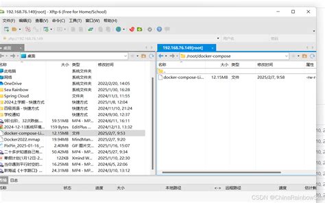 13 Docker Compose容器编排详解说明 知乎