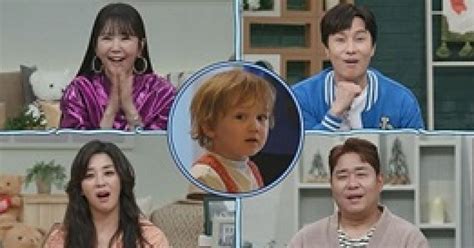 ‘요즘 남자 라이프 신랑수업 심형탁 사유리 아들 ‘젠 만나 현실 육아 체험