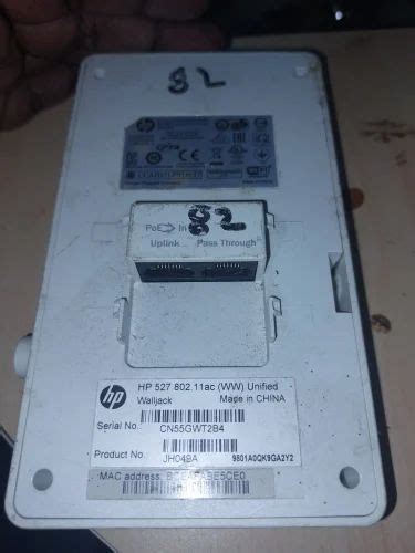 Hp Access Points At ₹ 900 Piece Access Point In Navi Mumbai Id 2851495642755