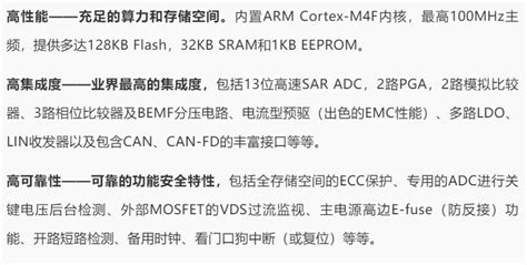 【gd32f310开发板试用】开发板使用和最简单移植常用库 Cjson移植 极术社区 连接开发者与智能计算生态