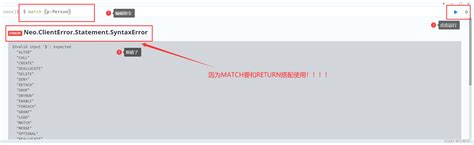 neo4j教程 cypher操作 neo4j cypher csdn博客