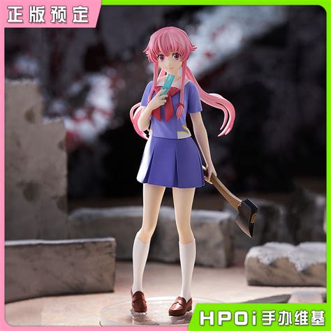 您家小姐 Hpoi手办维基