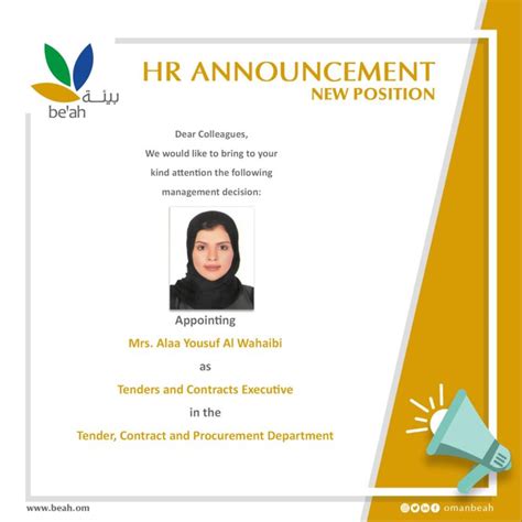 Alaa Al Wahaibi On Linkedin Im Very Excited And Proud To Start A New Position At Oman