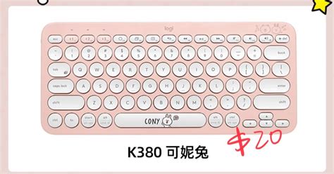 Logi Tech Keyboard Computers And Tech Parts And Accessories Computer