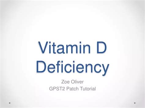 PPT - Vitamin D Deficiency PowerPoint Presentation, free download - ID ...
