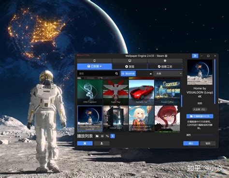 Wallpaper Engine最新离线版 超8gb离线动态壁纸 知乎