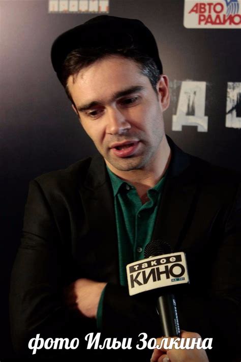 Премьера фильма Ледокол Культура Двух Столиц