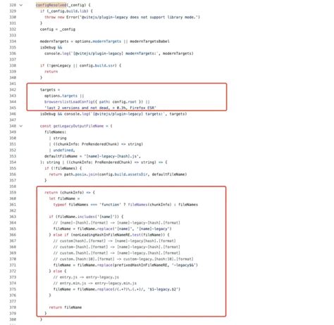前端 浅析viteplugin Legacy 插件实现与配置应用 哈啰技术 Segmentfault 思否