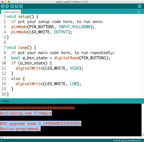 35 创建一种兼容arduino的开源板 — Embedded System And Iot Application 120 Documentation