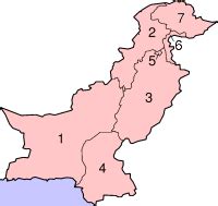 Pakistan Wikip Dia