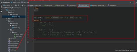 thinkphp5 域名路由 route domain csdn博客