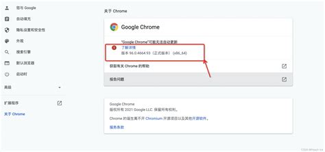 解决selenium与chrome版本不匹配问题java Selenium获取判断版本是否匹配 Csdn博客