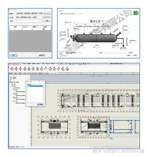 Solidworks二次开发解决方案 知乎