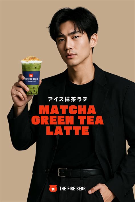 The Fire Bear ศุกร์นี้ร้อนตับแล่บ 🔥 คลายร้อน ผ่อนคลายด้วย ชาหมีกัญ 🌿กัญชาแท้คุณภาพดี หอม