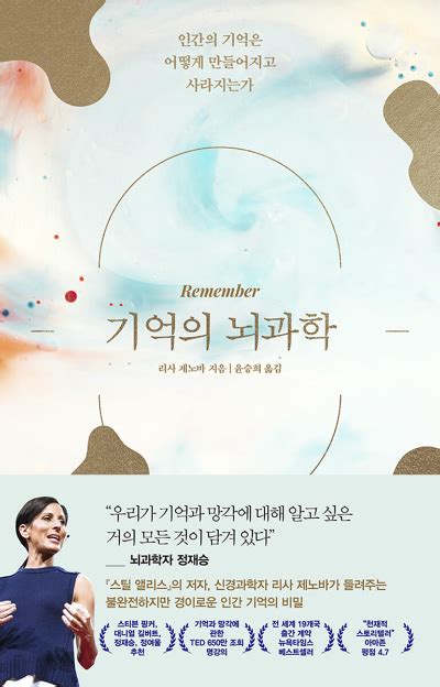 둔필승총 221119