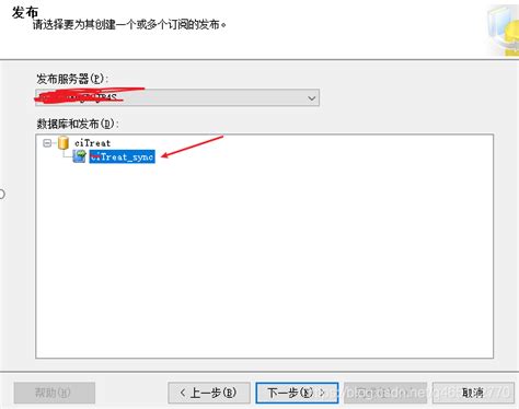Sqlserver 双机热备份从数据库发布（主从备份）sqlserver双机热备方案 Csdn博客