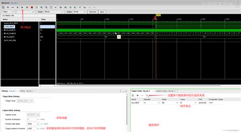 Vivado添加ila Ip核的调试方法vivado Ip Ila Csdn博客