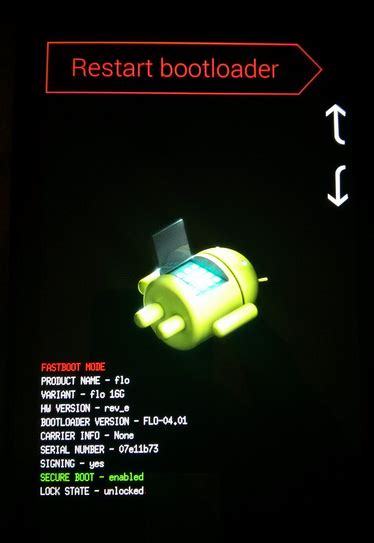 android7 1升级傻瓜教程（以nexus5为例） 安卓5 1能升级到安卓7么 csdn博客