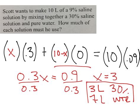 Mixture Problems Math High School Math Equations Showme