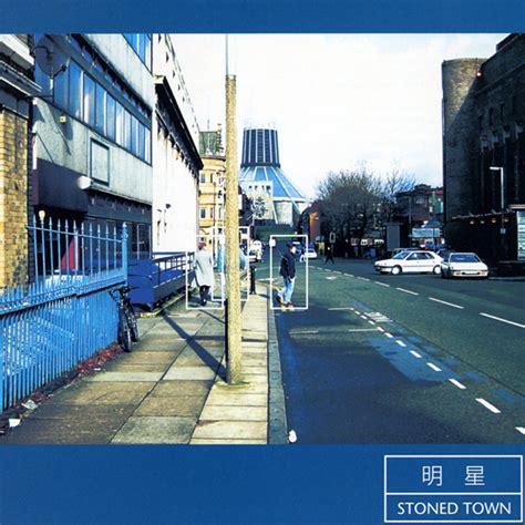 Akeboshi Wind Lyrics Genius Lyrics