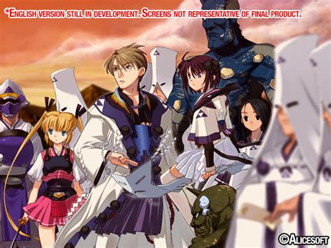 Sengoku Rance