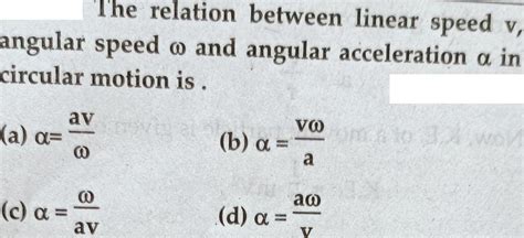 Linear Acceleration Formula