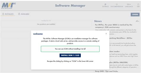 机器视觉标准软件halcon详细下载安装激活教程 哔哩哔哩