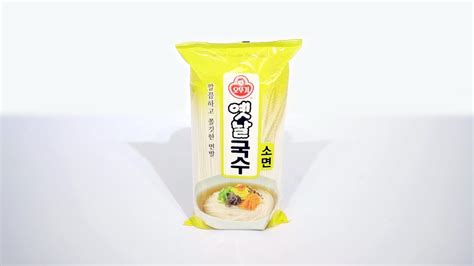 국수 1kg를 세명이서 다 먹을 수 있을까feat 의리게임 Youtube