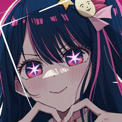 Ai Hoshino Oshi No Ko Star Eyed Pfp Avatar Abyss