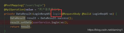 resource注入为null csdn博客