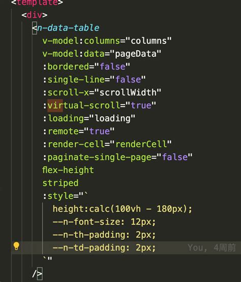 n data table 设置虚拟滚动virtual scroll table分页使用的是手工分页 初始正常展示，切换分页后滚动到底部会缺失