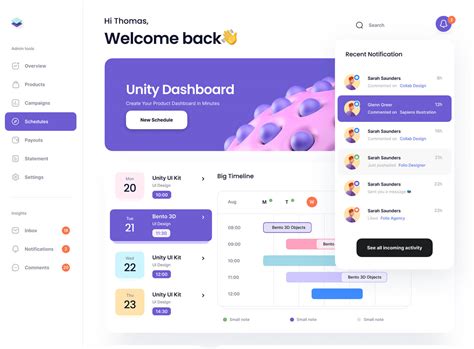multi location inventory info app