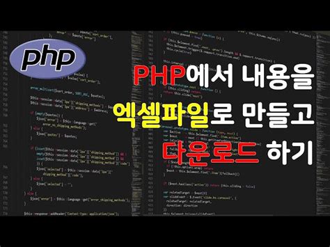 Date 함수를 사용해서 한달전 한달후 등을 계산하는 방법 Date 함수를 사용해서 한달전 한달후 등을 계산하는 방법 모아요넷