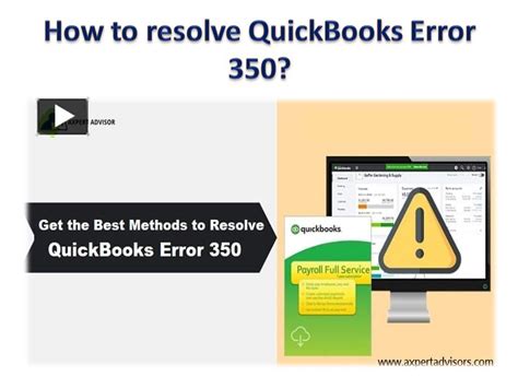 ppt how to resolve quickbooks error 350 powerpoint presentation
