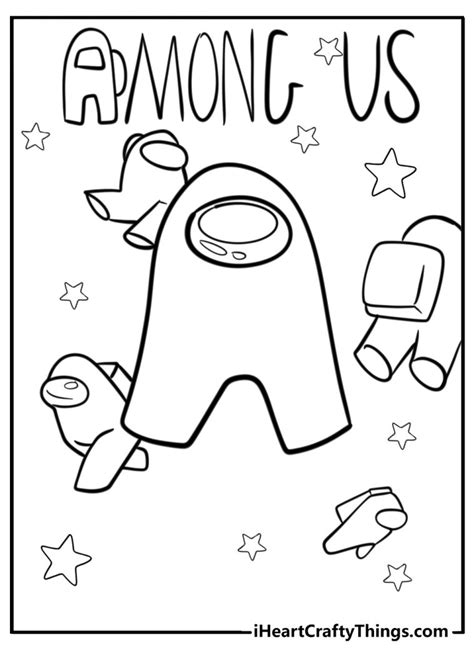 Among Us Printable Pictures