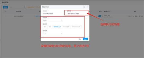Crm系统实现根据业绩确定提成比例并计算提成thinkphp 业务员提成 Csdn博客 Crm系统实现根据业绩确定提成比例并计算提成thinkphp 业务员提成 Csdn博客