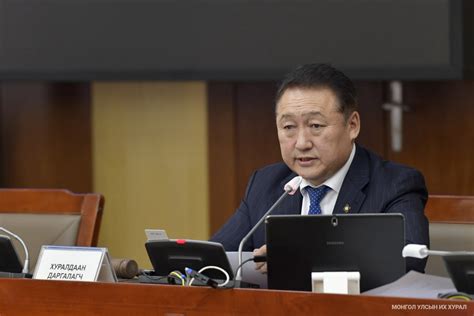 ТББХ Байнгын хорооны даргаар Н Энхболдыг сонгохыг дэмжиж УИХ ын гишүүний халдашгүй байдлын дэд