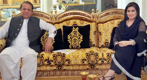 Asian Girls Samera Malik With Nawaz Sharif