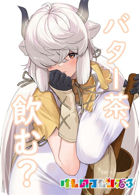 A888 N22 Yak Kemono Friends Kemono Friends Absurdres Highres