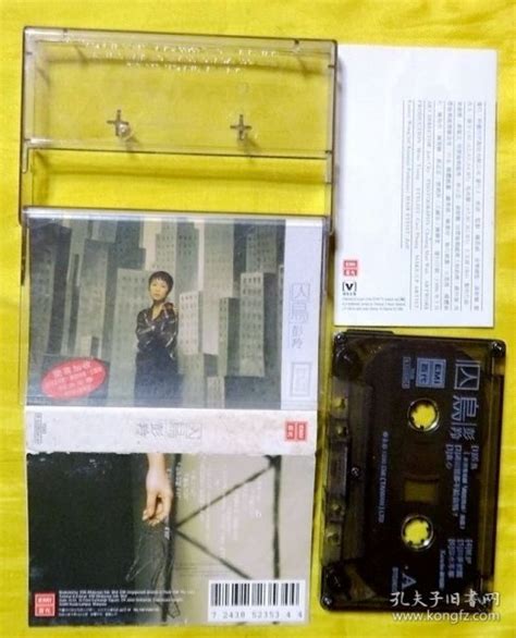 磁带 彭羚《囚鸟》1996（马）科艺百代唱片有限公司孔夫子旧书网