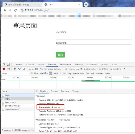 使用django连接数据库 对数据库 增删改查 读自己 博客园
