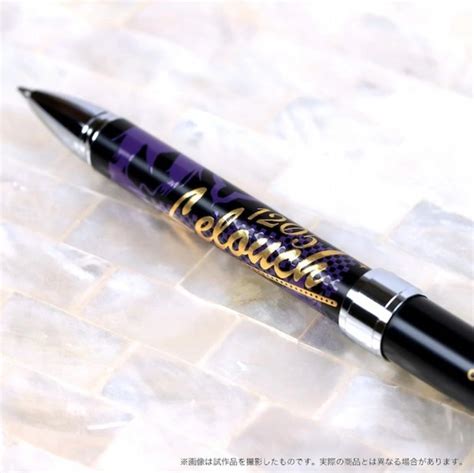 Code Geasss Lelouch Gets Keychain Pen For His Birthday Interest