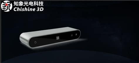 3d成像原理 知乎