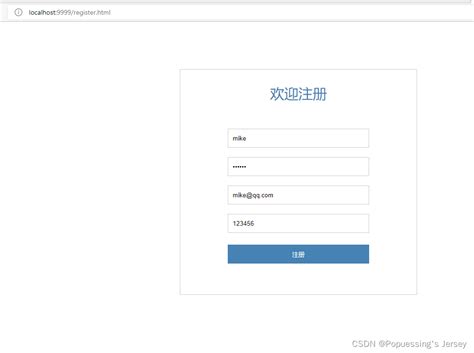 Springbootvueelementui实现后台管理系统springboot Eelementui Csdn博客