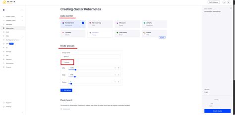 Como faço para criar um cluster do Kubernetes no painel de controle do Serverspace